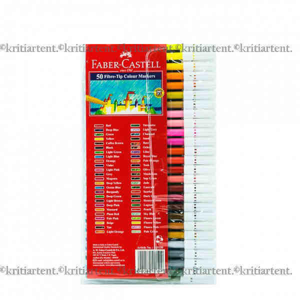Faber Castell Fibre Tip Color Sketch Pen 50 Colors | Compare and buy in ...