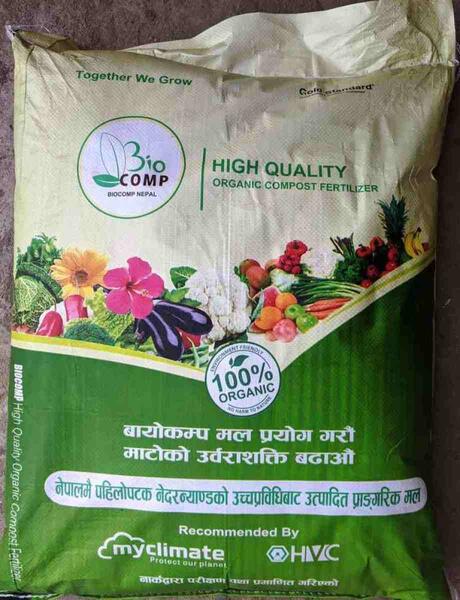 Organic Compost/Bio-Compost (25kg Bag) | Compare and buy in Best Price ...