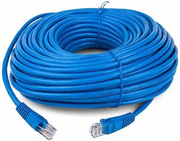40m Net Cable/Ethernet Cable | Compare and buy in Best Price in Nepal ...