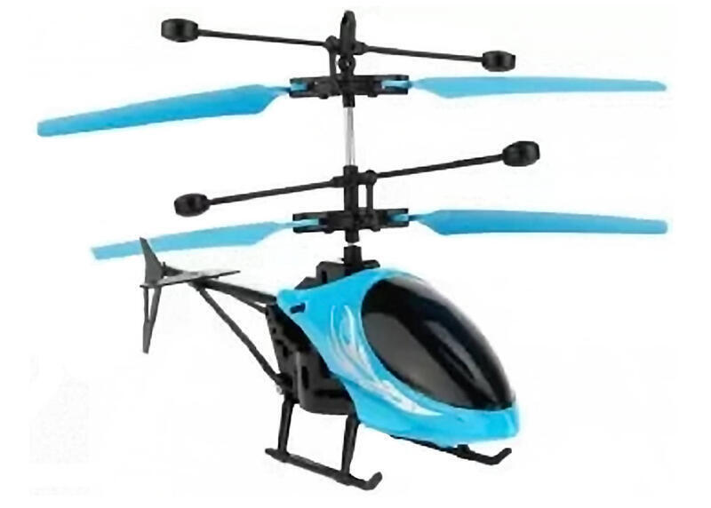 Gravity Sensor Flying Helicopter for Kids | Compare and buy in Best ...