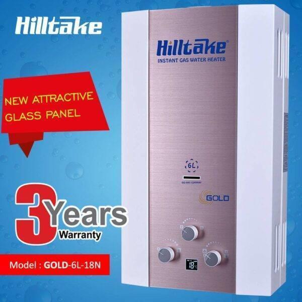 Hilltake Gas Geyser | Compare and buy in Best Price in Nepal ...