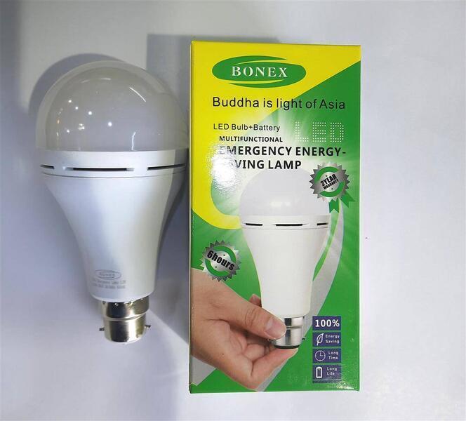 Led Rechargeable Magic Bulb 12W | Compare and buy in Best Price in ...