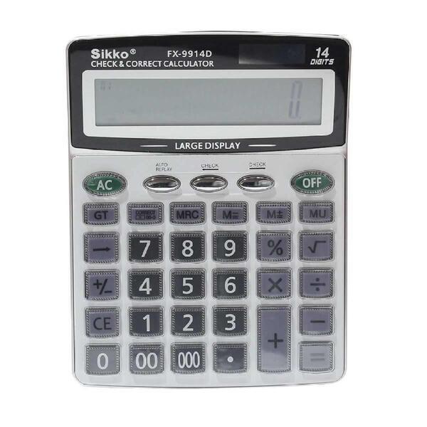 Sikko Digital Calculator | Compare and buy in Best Price in Nepal ...