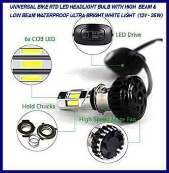 Universal Bike Rtd Led Fog Headlight Bulb With High Beam & Low Beam ...