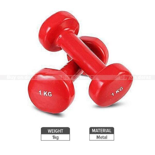 Vinyl Mini Dumbbell - 1 Kg (1 Pair) | Compare and buy in Best Price in ...