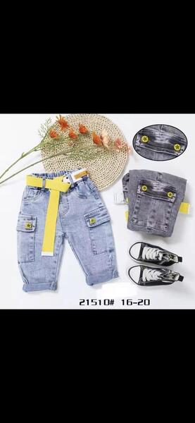 Box Jeans Pants For Kids | Compare and buy in Best Price in Nepal ...