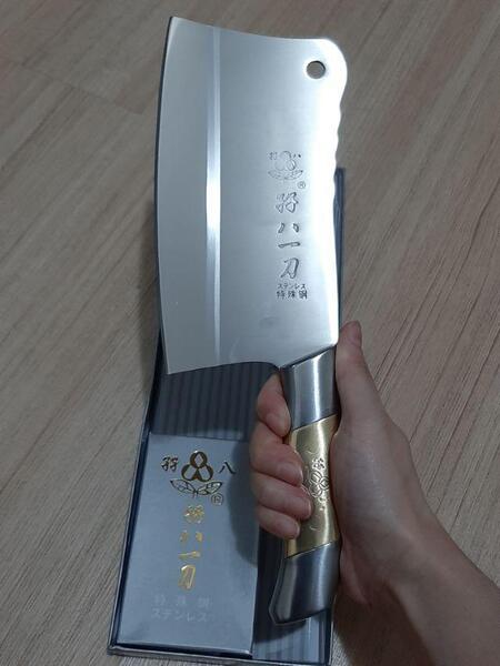 Chopping Knife Heavy Stainless Steel | Compare and buy in Best Price in ...