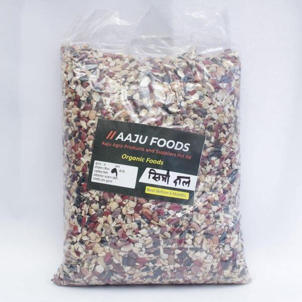Aaju Foods Jumli Mix Simi Daal | Compare and buy in Best Price in Nepal ...