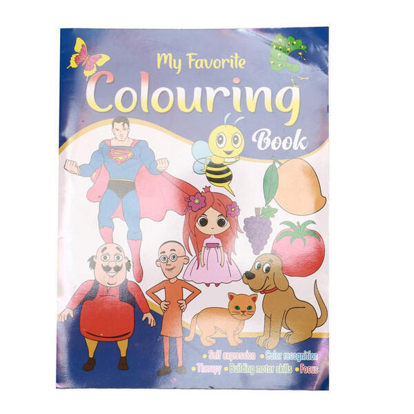 My Favourite Colouring Book | Compare and buy in Best Price in Nepal ...