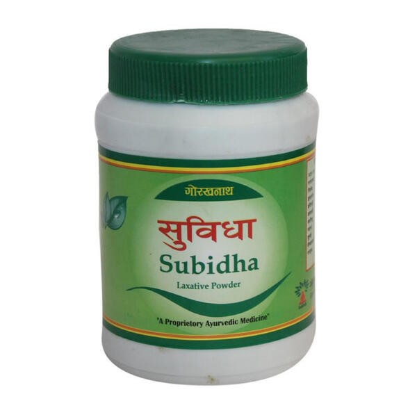 Subidha Laxative Powder | Compare and buy in Best Price in Nepal ...