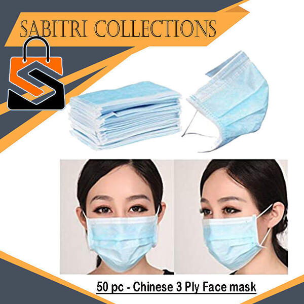 Disposable Filter Mask 3 Ply Ear loop Face Masks – | Compare and buy in ...