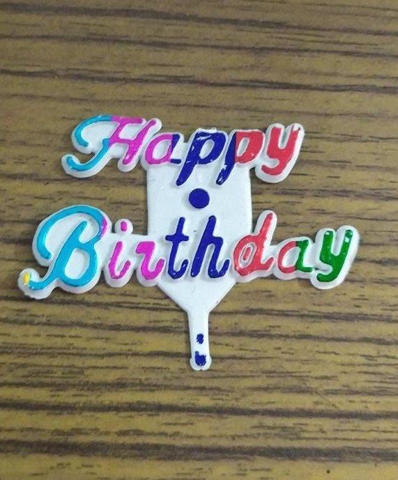 Super Excellent Quality Happy Birthday Cake Topper Logo | Compare and ...