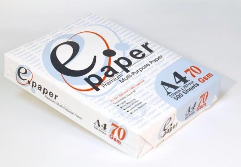 E- Paper 70 gsm Premium Multipurpose A4 Paper 1 Box | Compare and buy ...