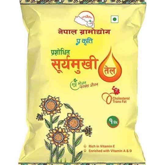 Nepal Gramodhyog Refined Sunflower oil | Compare and buy in Best Price ...