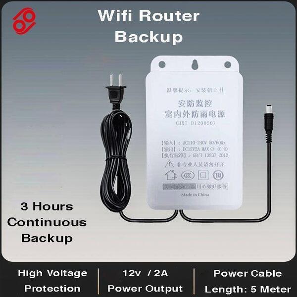 UPS Router Backup 12v For 3 Hours Power Supply | Compare and buy in ...