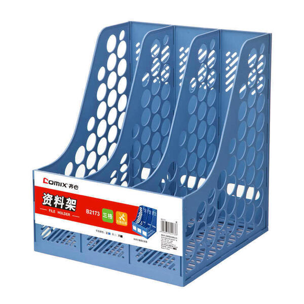 Comix Three Layers File Box | Compare and buy in Best Price in Nepal ...