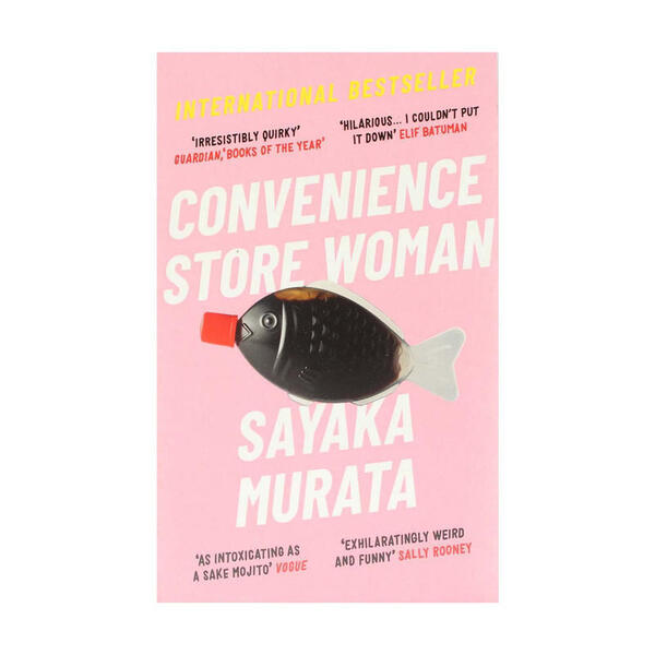 Sayaka Murata Convenience Store Woman | Compare and buy in Best Price ...