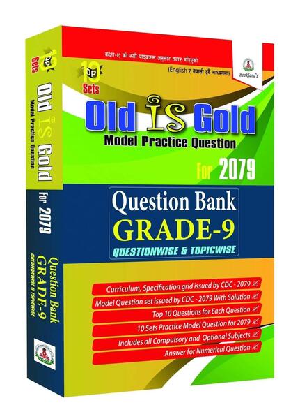 Class 9 Question Bank 10 Sets | Compare and buy in Best Price in Nepal ...