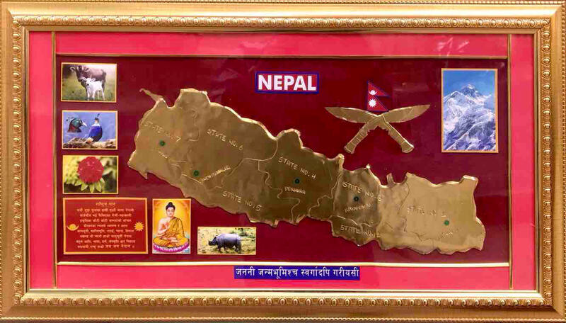 Map of Nepal (Handicraft) (Small Sized) with frame | Compare and buy in ...
