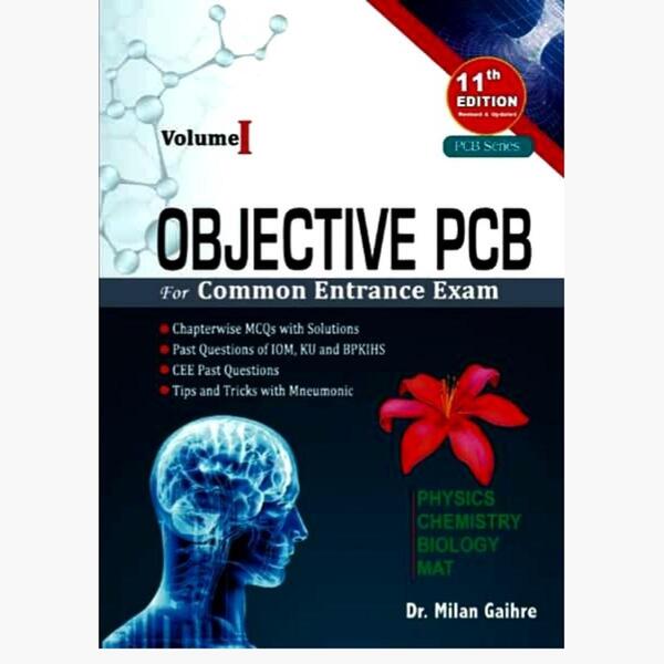 Objective PCB For Common Entrance Exam- Set Of Volume I & II (For ...