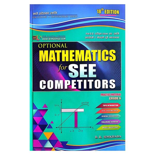 Readmore's Optional Mathematics - Grade 10 - Practice Book - D. R ...