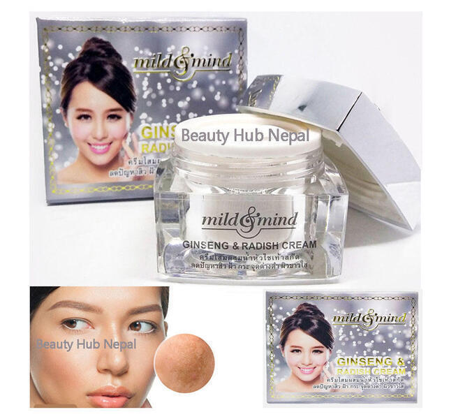 Best For Melasma Mild & Mind Cream (From Thailand) | Compare and buy in ...