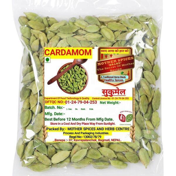 Cardamom ( Green Cardamom / Sukumel ) | Compare and buy in Best Price ...