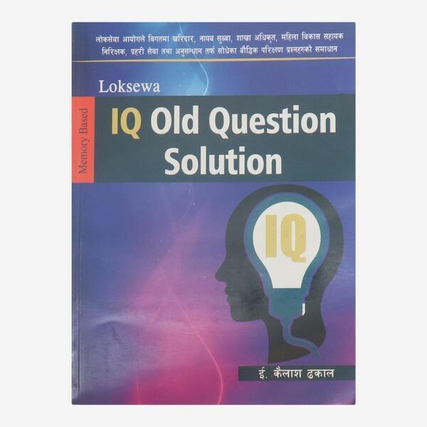 Loksewa IQ Old Question Solution | Compare and buy in Best Price in ...