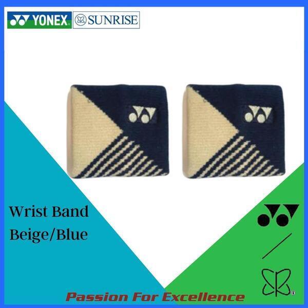 Yonex Badminton Wrist Band | Compare and buy in Best Price in Nepal ...