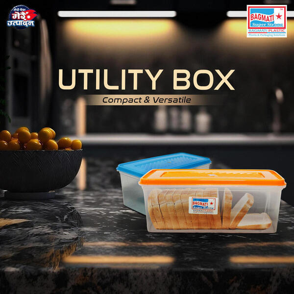 Multipurpose Utility Organizer Box Container | Compare and buy in Best ...