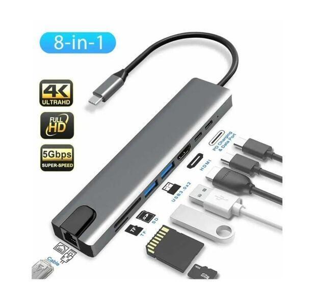 USB Type C Multi Hub 8 in 1 | Compare and buy in Best Price in Nepal ...