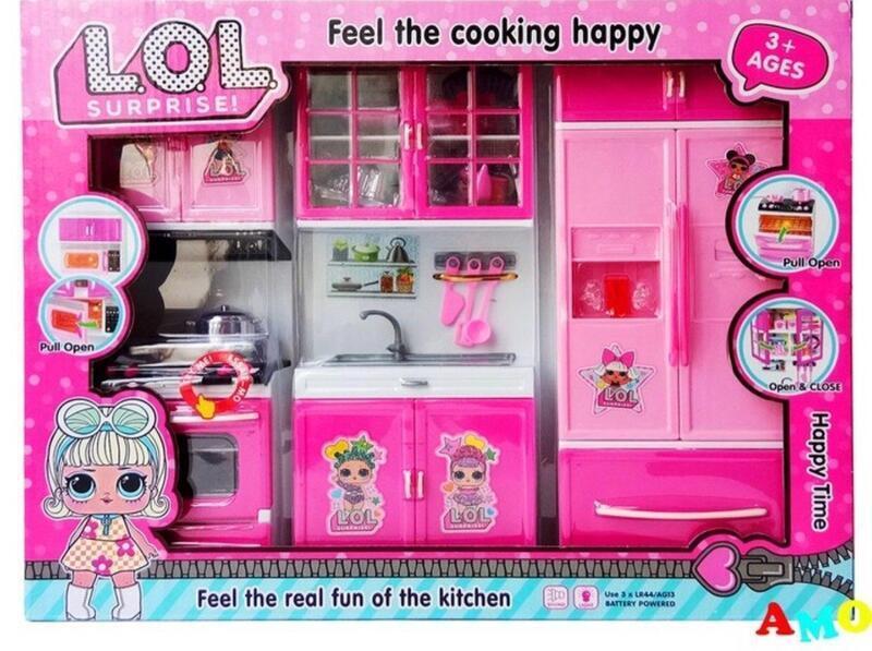 Lol Surprise Kitchen Set For Kids | Compare and buy in Best Price in ...