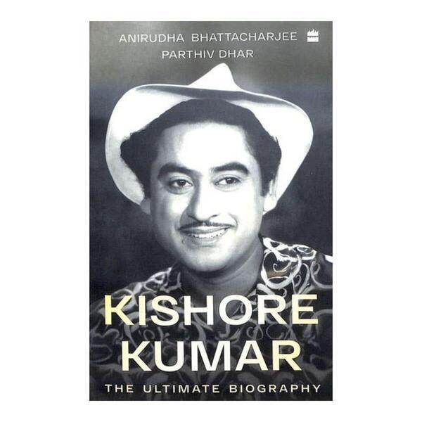 Kishore Kumar: The Ultimate Biography | Compare and buy in Best Price ...