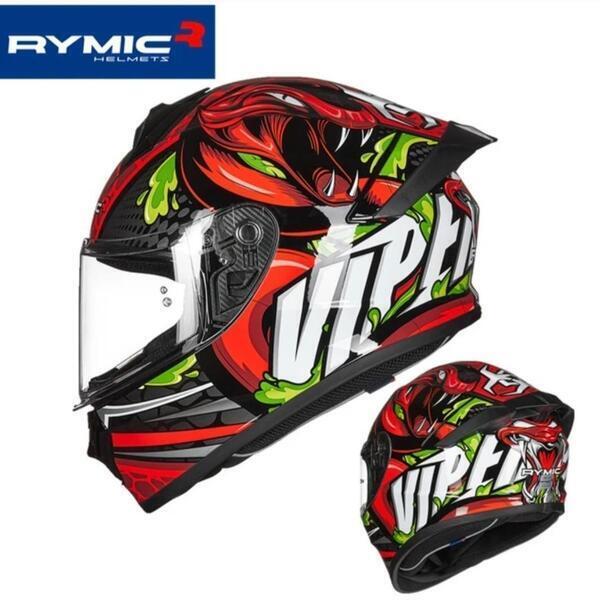 Rymic Full Face Single Visor Helmet | Compare and buy in Best Price in ...