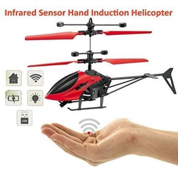 Flying Sensor Helicopter Infrared Gravity Sensor Flying Helicopter For ...