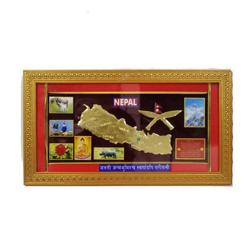 Map Of Nepal Medium Size With Frame | Compare and buy in Best Price in ...