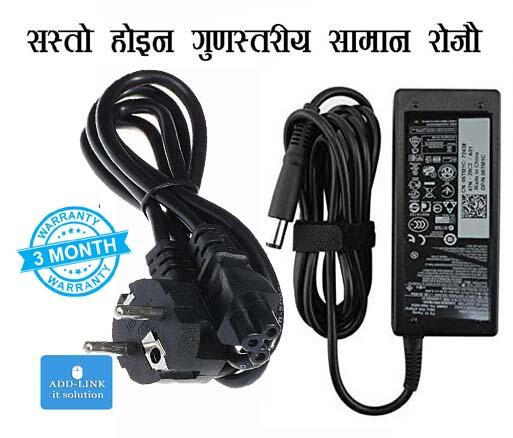 Dell Laptop original Charger 65 Watt Big Pin Adapter with lid indicator ...