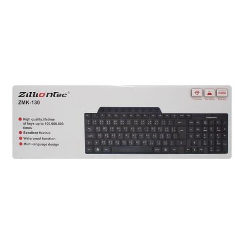 English Nepali Normal USB Keyboard | Compare and buy in Best Price in ...