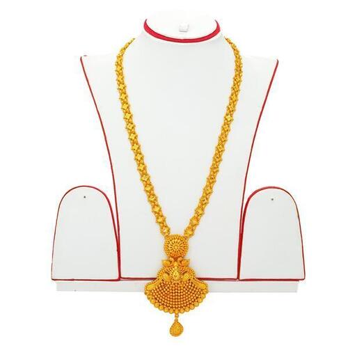 Gold Plated Long Rani Haar Chain Design For Women | Compare and buy in ...