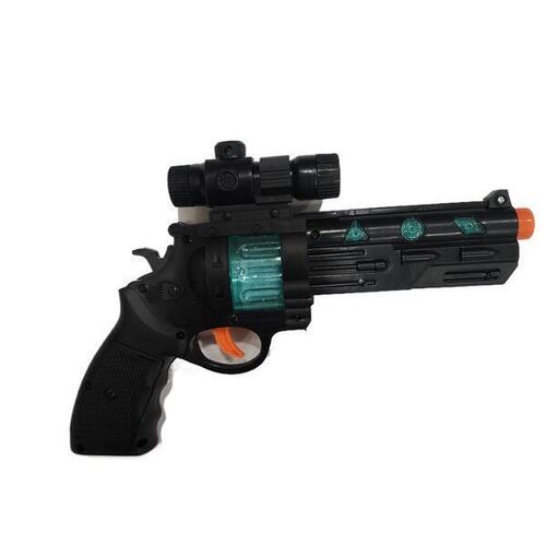 Light Sound Gun (Toy Gun For Kids) | Compare and buy in Best Price in ...