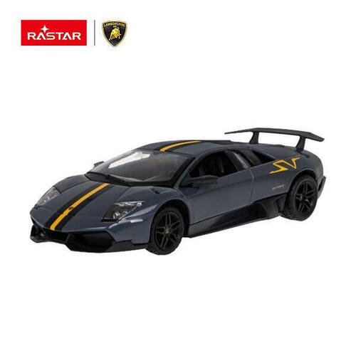 RASTAR Murcielago LP670-4 SV Superveloce China Limited Edition ...
