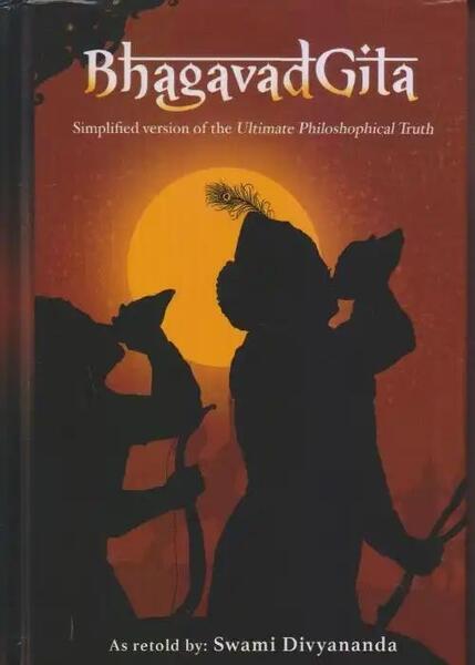 Bhagavad Gita - Swami Divyananda | Compare and buy in Best Price in ...