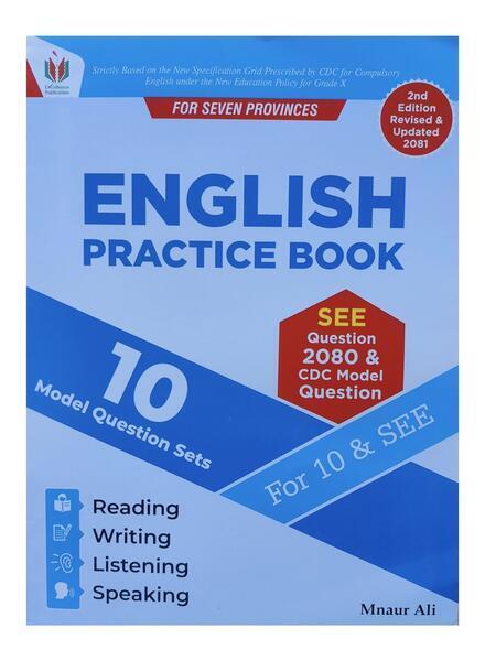 Excellence Compulsory English Practice Book For Grade-10 SEE | Compare ...