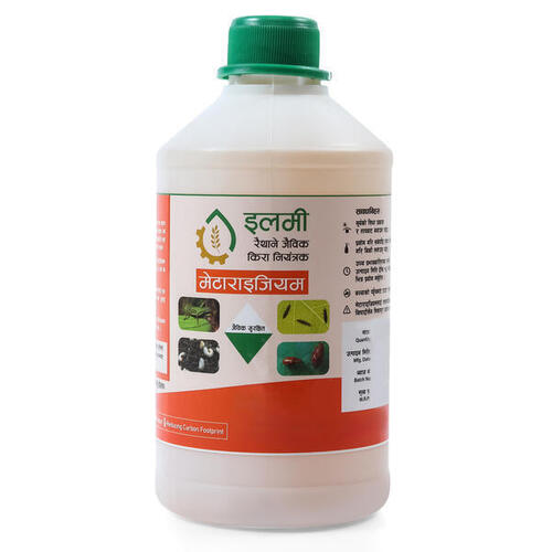Ilami Native Bio Insect Pesticide Matarihizium - SastoKhoj
