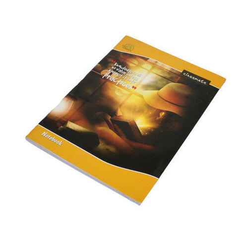 Classmate Yellow Girl Printed Nepali Notebook | Compare and buy in Best ...