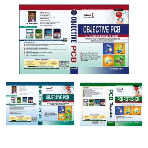 Nirvana's Objective PCB For Common Entrance Exam | Volume 1, 2 & 3 ...